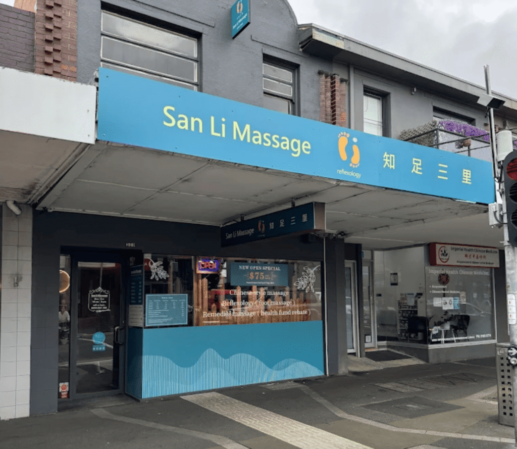 San Li Massage - Bentleigh Health - Live, Eat, Shop